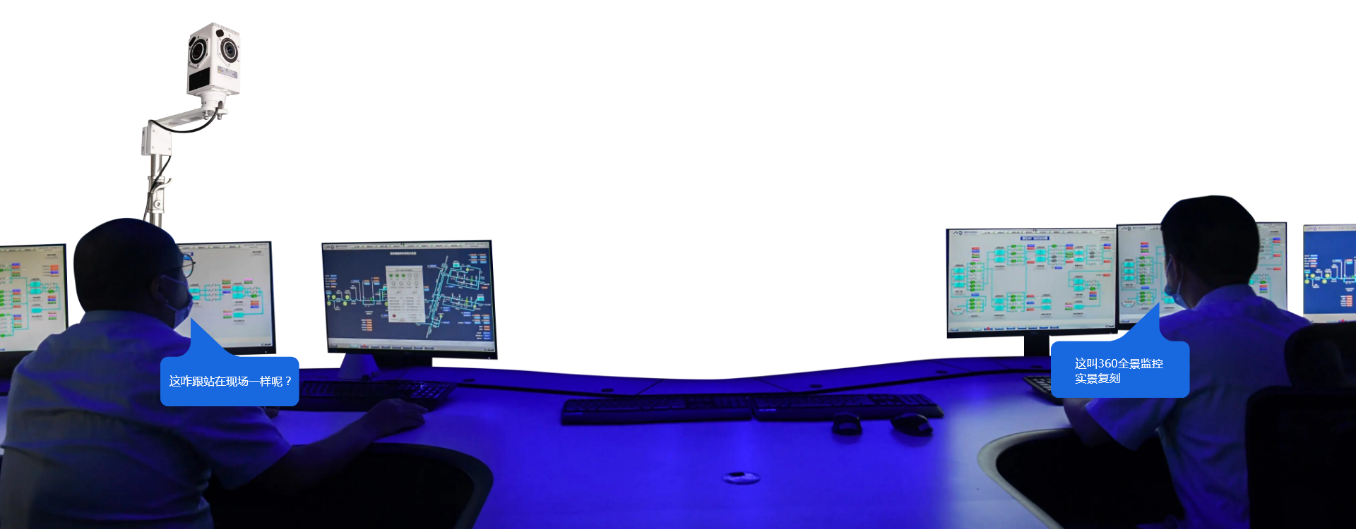 全景相机-Teche官网,360度全景相机和5GVR直播系统领军企业